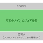 【怖くないJavaScript + jQuery】new Date()で日付を動的に書きだしてみる | 8bit モノづくりブログ｜Web制作、Webサービスに関するコラム｜東京都渋谷区の ...